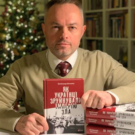 Oleksandr Рік тому я написав «Добре було б тепер умерти подумав Дмитро Павличко коли на