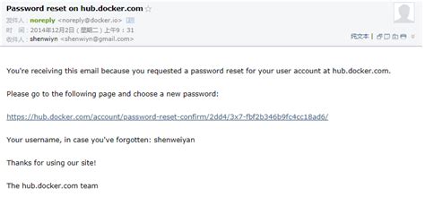 Docker 终于把 7 年前的 Docker Hub 账号恢复了 《技术私房菜》 极客文档