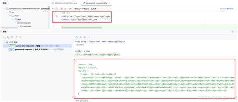springsecurity配置 自定义认证过滤器 spring security 自定义过滤器 csdn博客