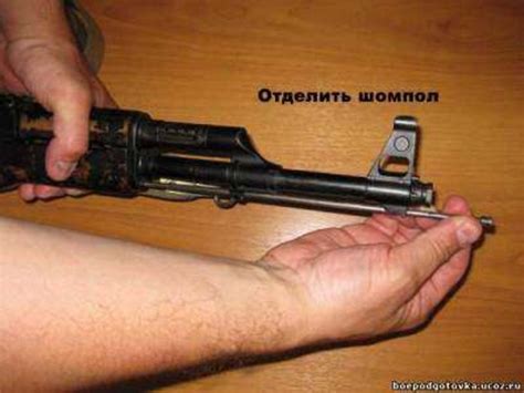 Неполная разборка и сборка автомата Калашникова презентация онлайн