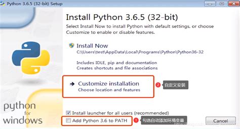 【python】一、windows中搭建python环境并测试在windows下配置python的运行环境并编写脚本文件进行测试 Csdn博客 【python】一、windows中搭建python环境并测试在windows下配置python的运行环境并编写脚本文件进行测试 Csdn博客