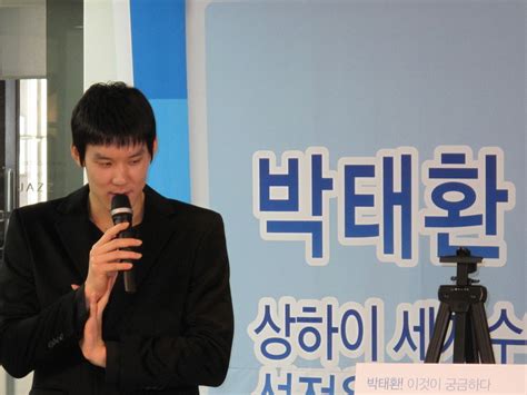 간지스펙의 최대치라는 상견중에도 극상견 박태환어깨  인스티즈 Instiz 인티포털 카테고리