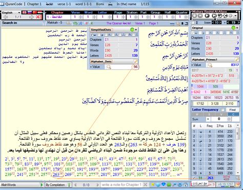 Is There A Formula That Generate All Composite Odd Numbers ResearchGate