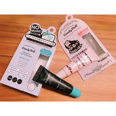 【candy Doll】混血娃娃護唇精華薄荷保濕限定版 蝦皮購物
