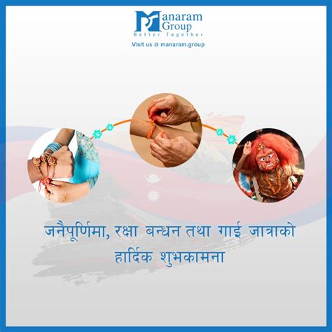 Iroj Maharjan On Linkedin Happy Janai Purnima Rakshya Bandhan And Gai