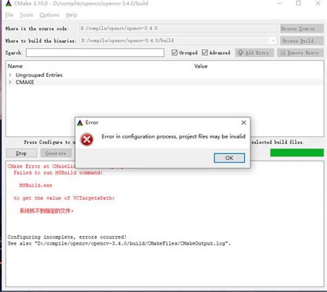 Opencv开发笔记（十二）：opencv编译支持gpucuda 加速开发之win Qt Msvc2015编译opencv340