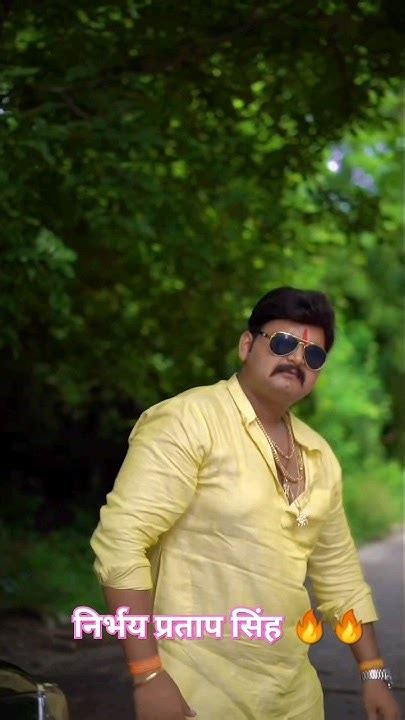 Nirbhay Pratap Singh New Shorts Video Bhojpuri Song Pawansingh New