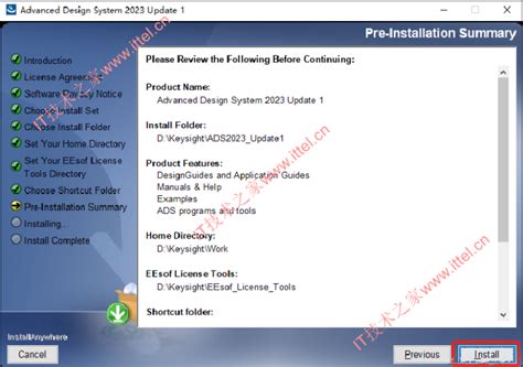 Keysight Advanced Design System Ads 20231破解版（安装图文教程）