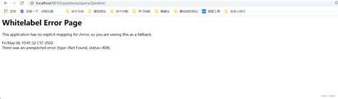 This Application Has No Explicit Mapping For Error So You Are Seeing This As A Fallback四、解决