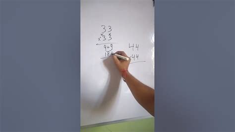 Learn Tricks With The Maths Sir Themathssir Math Maths Mathematics Tricks Shorts Share