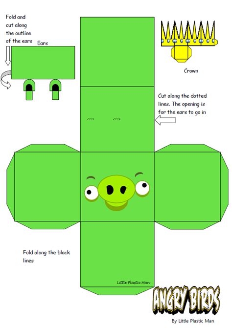 앵그리버드 종이 접기 도안 다운로드 네이버 블로그