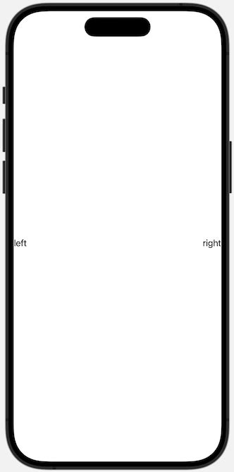 Spacerの活用方法をマスターしよう Iosプログラミング【swiftui×xcode】