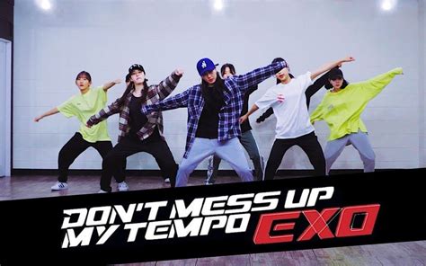 【mty舞蹈室】exo Tempo 舞蹈翻跳【镜面板】哔哩哔哩bilibili
