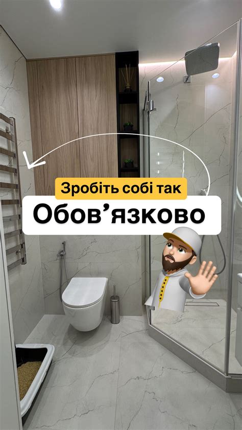 РЕМОНТ КВАРТИР КИЇВ ЛЬВІВ І ФРАНКІВСЬК Ремонт під ключ однокімнатної квартири площею 43м2