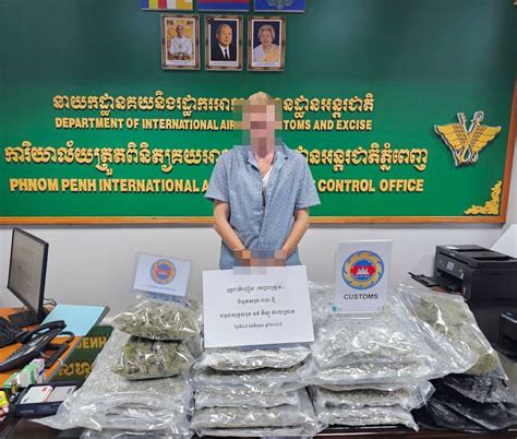 Anti Drug Department Added A New Photo Anti Drug Department