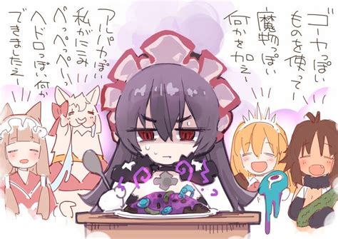 Ito Ryo Illya Princess Connect Kaori Princess Connect Lima Princess Connect Maho