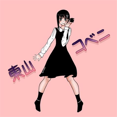 Kobeni Jojos Pose By Quirseal On Deviantart