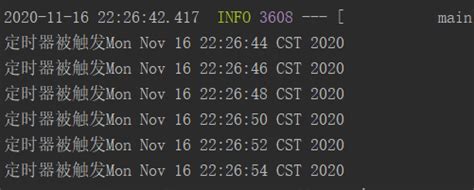 总结spring定时任务 mu 阿成 博客园