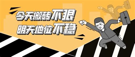 九道门丨新的开始，数据分析师依然在路上 知乎