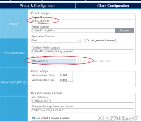 Bearpi Iot Std学习笔记2——exit与gpio读取按键状态gpioexit Csdn博客