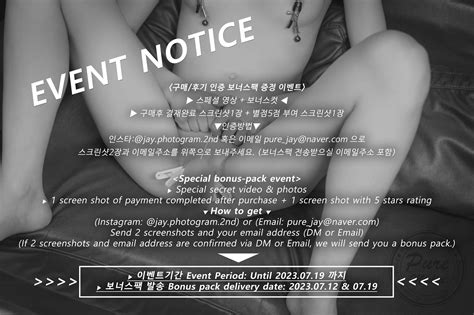 Pure Media Vol Hina Pure Gradoll Photos Page