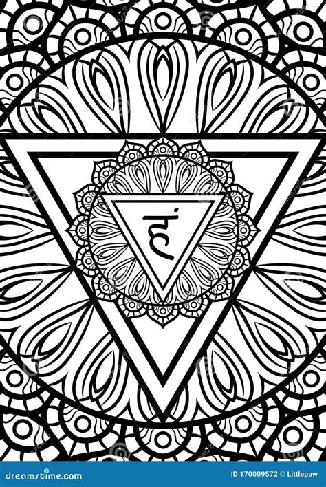 Vishuddha Throat Chakra Symbol Mandala Adult Coloring Book Page Stock