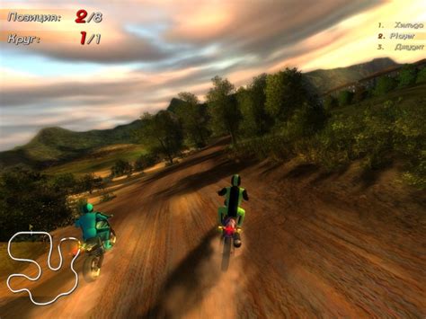Мотогонки скачать бесплатно полную версию игры