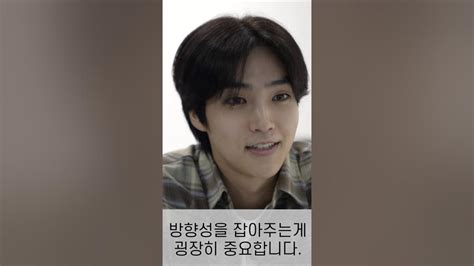 연기 훈련의 정확한 방향성을 제사하자😎인스타에서 ‘알람연기스튜디오 를 검색하세요 연기학원 연기학원추천 알람연기스튜디오 Youtube