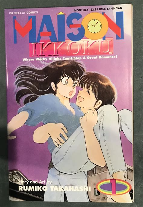 Maison Ikkoku 1 1992 Comic Books Modern Age Viz Conan Horror