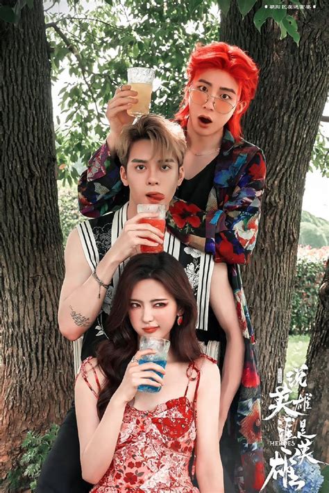 ปักพินโดย Xue ใน Liu Yu Ning นักแสดง ผู้หญิง คนดัง