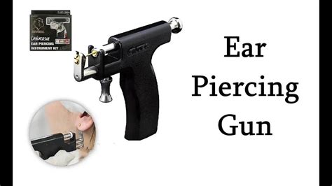 ყურის სახვრეტი Youtube