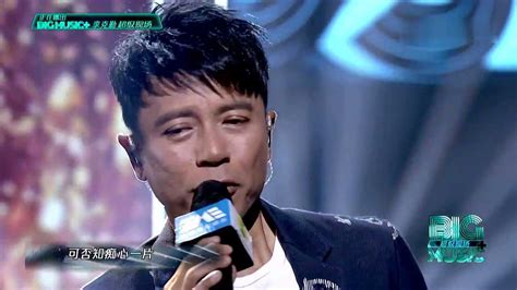 李克勤《护花使者》《一生不变》《月半小夜曲》《大音乐超级现场》第三期高清1080p在线观看平台腾讯视频