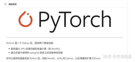 基于python实现多光谱数据处理和分析过程：多光谱遥感数据的整理、图像分类、多时间序列处理、多传感器协同等方法应用 知乎