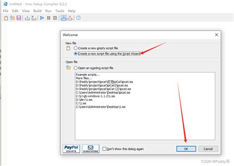 Inno Setup 打包java程序inno Setup打包java程序 Csdn博客