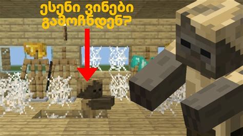 ზომბებთან ბრძოლის 5ეპიზოდი ესენი ვინები გამოჩნდენ გავუმკლავდით რა მოხდა Youtube