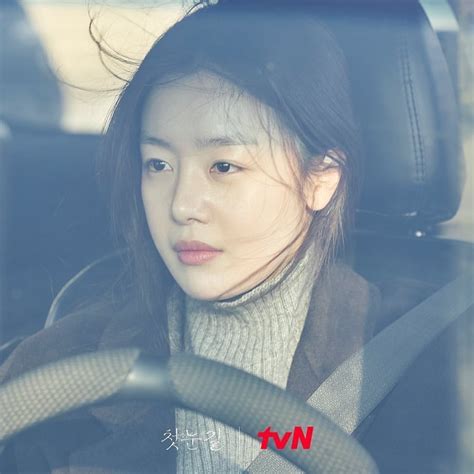 Tvn Opening The First Glance Photos 6114060 Mydramalist