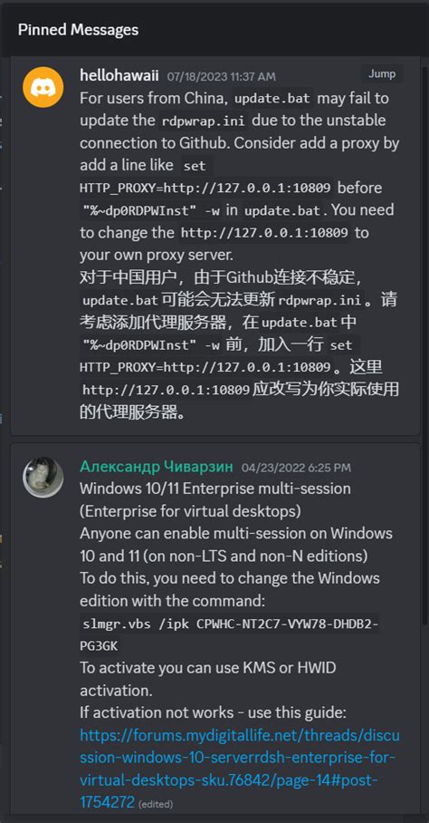 Remotefx Usb Redirection Not Working · Issue 2135 · Stascorprdpwrap