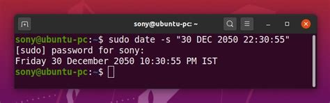 Linux Date Command
