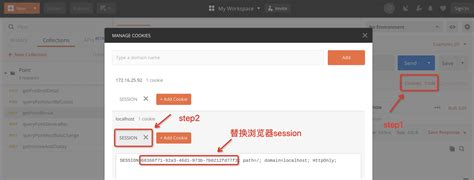 postman测试 restful 接口！ postman调用restful接口 csdn博客