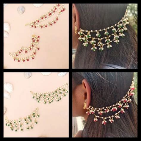 Red Or Green German Silver 3 Layers Small Pearl With Beaded Earchain