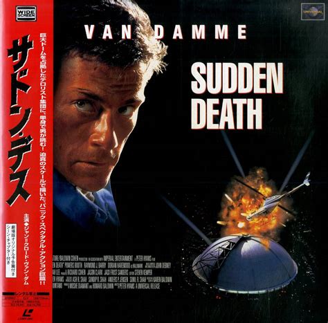 Yahoo オークション B00186401 Ld ジャン＝クロード・ヴァン・ダム「