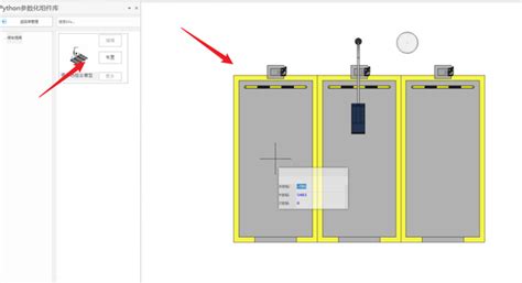 Bimbase之python建模宝典:组件编辑器 知乎 Bimbase之python建模宝典:组件编辑器 知乎