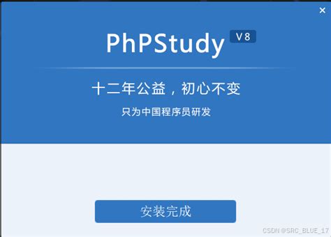 一篇文章玩转sql注入实战：从0基础到手动脱库，我踩过的坑都帮你避开sql注入 手动 Csdn博客