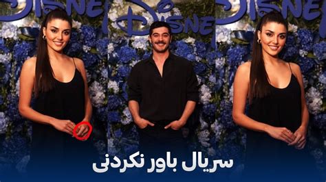 سریال جدید هانده ارچل و بوراک دنیز سریال ترکی جدید Youtube