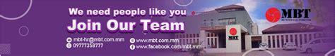 Hiring Myanmar Broadband Telecom Co Ltd（mbt）