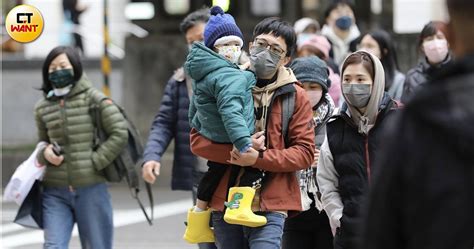 下週恐又有寒流報到回暖僅2天「北部再急凍」 1圖看懂1週天氣 生活 Ctwant
