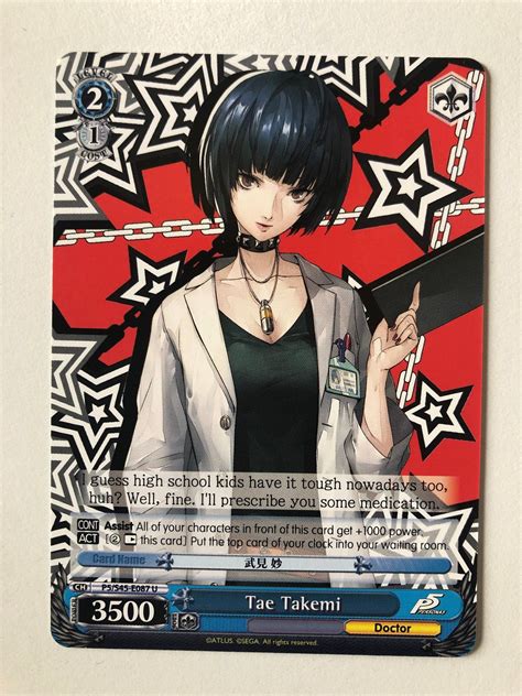 Note Please Be Sure To Read The Gamers Rush Single Card Quality Guide