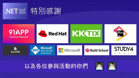 不會 Javascript 沒關係，用 Blazor 來解決前端需求 成為 Full Stack Net 開發者吧 Net
