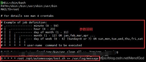 通过crontab定时执行shell脚本教程 m blog的博客 csdn博客 crontab调用shell