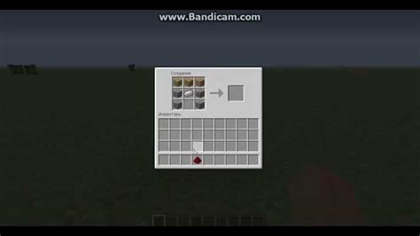 Как сделать поршень в Minecraft Youtube